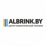Albrink (Savieckih Pagranichnikaw Street No:57), klima satışı  Grodno'dan