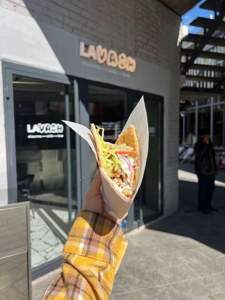 Kafe Lavash shaurma with love, Rostov‑na‑Donu, foto