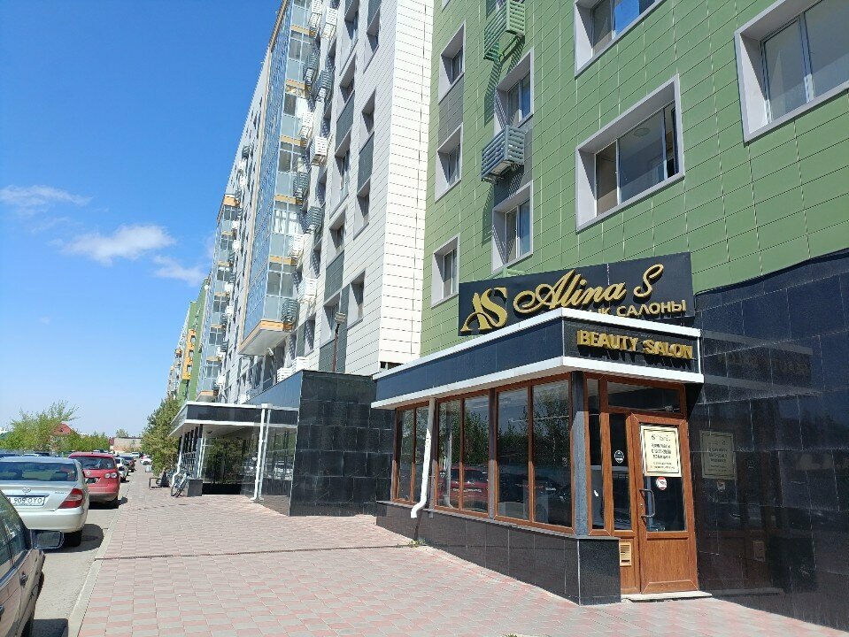 Güzellik salonu Alina S beautysalon, Astana, foto