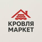 Roofing market (Doninskoe Highway No:2Б), çatı ve çatı materyalleri  Ramenskoye'den