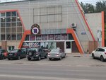 Школа русского бильярда (ulitsa Kosmonavta Komarova No:1А), bilardo salonları  Voronej'den
