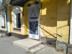 ПариАртЪ (Tulupnaya ulitsa No:2), tiyatrolar  Saratov'dan