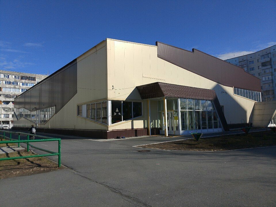 Çok amaçlı spor tesisleri Атлет, Surgut, foto