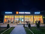 Dodo Pizza (No:1/5, Órken shaǵyn aýdany), pizzacılar  Janaözen'den