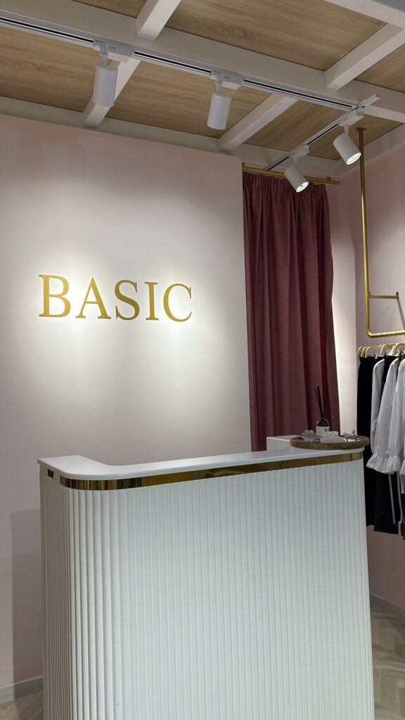 Hamilelik ürünleri Basic by Rasulova, Taşkent, foto