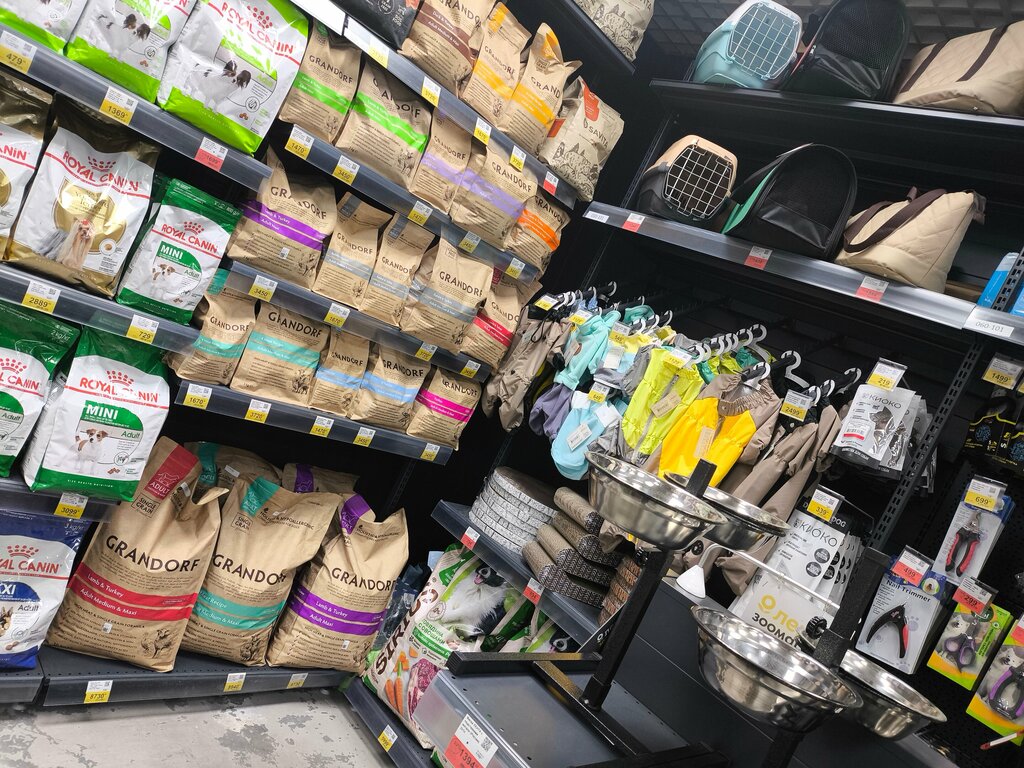 Petshop Lenta Zoomarket, Moskova ve Moskovskaya oblastı, foto