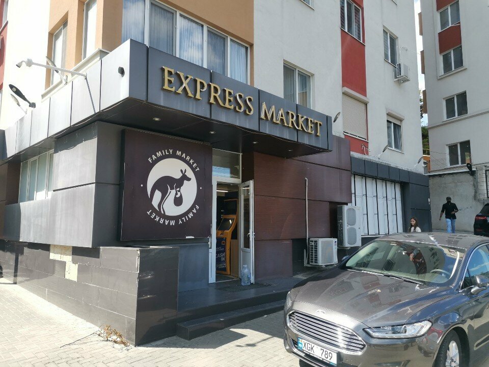 Ödeme terminali RunPay, Kişinev, foto