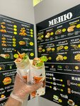 Shaurma Ershov (Novoyershovskaya Street No:10), fast food  Yerşov'dan