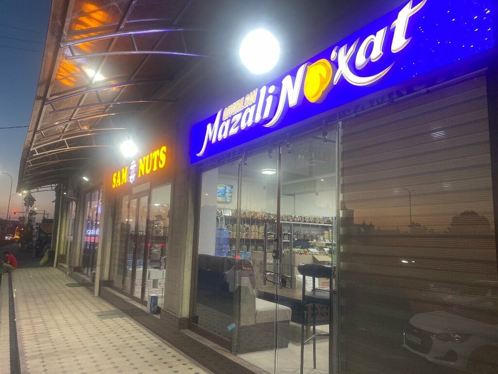 Kuruyemiş, atıştırmalık, kuru meyve Sam Nuts, Semerkant, foto