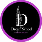 Dream School (Táýelsizdik dańǵyly No:34/2), sanat okulları  Astana'dan