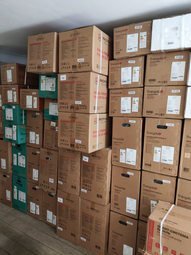 Radyo ve telsiz mağazaları Electronic component, Moskova, foto