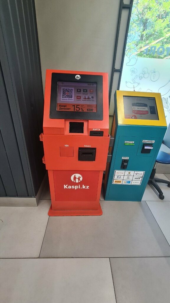 Ödeme terminali Qiwi, Almatı, foto