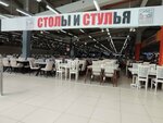 Столы и стулья (Oktyabrskiy Avenue No:70), mobilya aksesuar ve parçaları  Tver'den