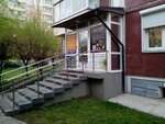 Студия моментального загара (Molokova Street No:46), güzellik salonu  Krasnoyarsk'tan