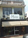 Cesta mania (Luanda, Rua Emílio M'Bidi), çiçek pazarı  Loanda'dan