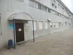 Техпромдеталь (22 Partsyezda Street No:7Ак5), torna işleri  Samara'dan