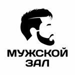 Men's haircuts (Uralskaya Street No:25), kuaförler  Moskova'dan