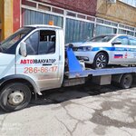 Эвакуация автомобилей (ulitsa Lugovskogo No:3), çekici hizmeti  Perm'den