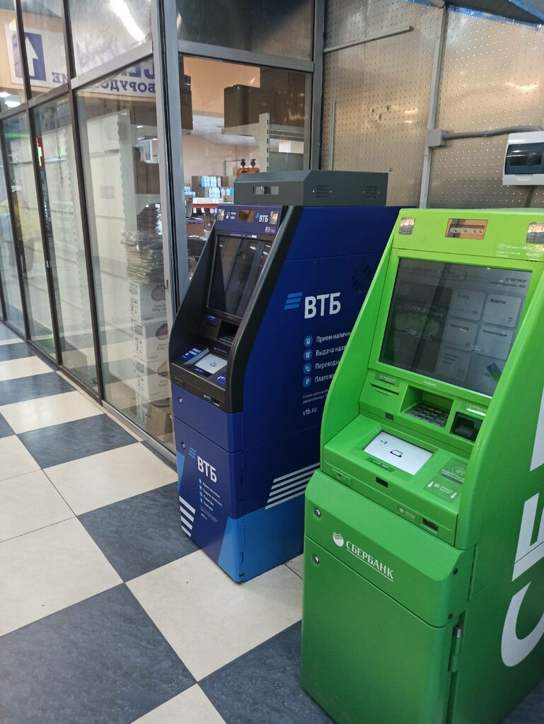 ATM'ler Bank VTB, Stariy Oskol, foto