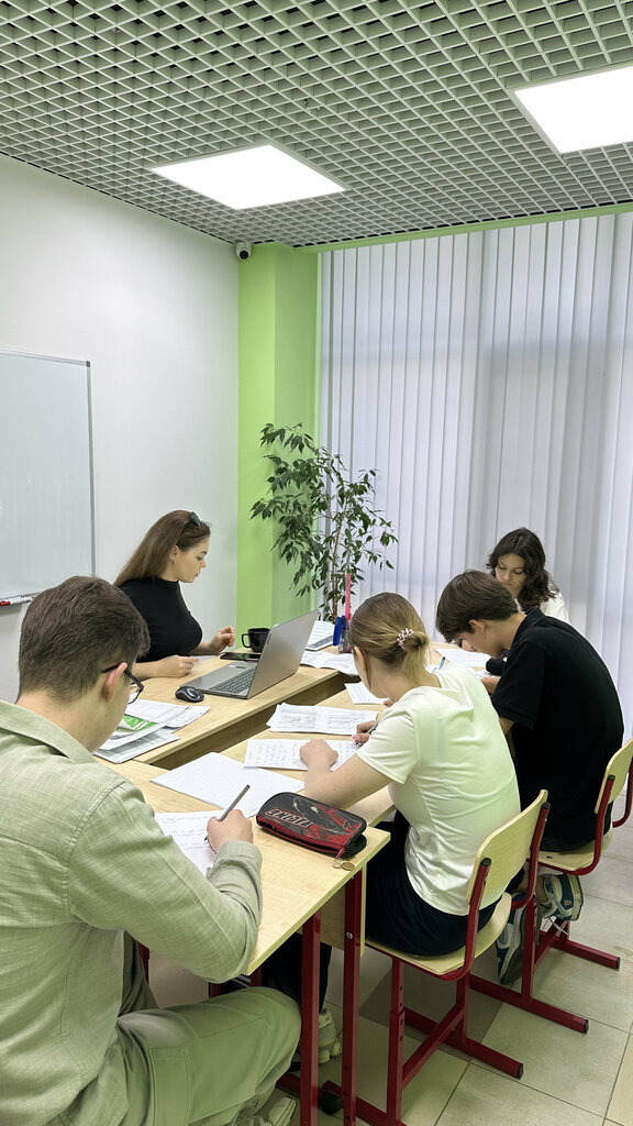 Özel ders hizmetleri Школа Пифагорум, Krasnodar, foto