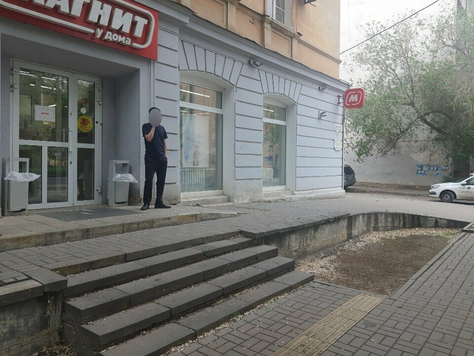 ATM'ler Sberbank, Astrahan, foto