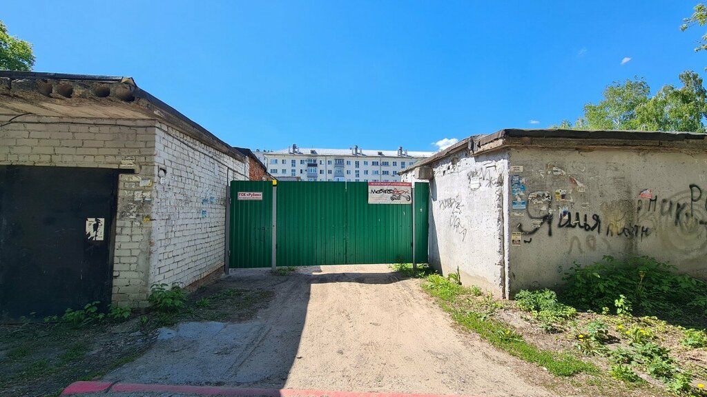 Garajlar ГСК Рубин, Kazan, foto