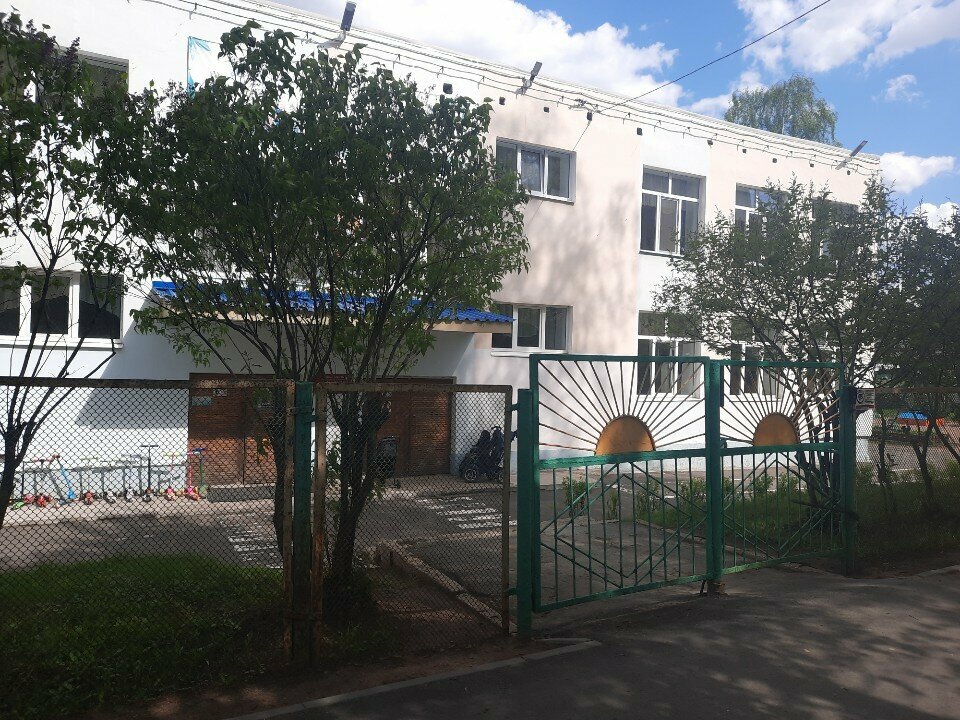 Anaokulları Detsky sad № 79, Izhevsk, foto