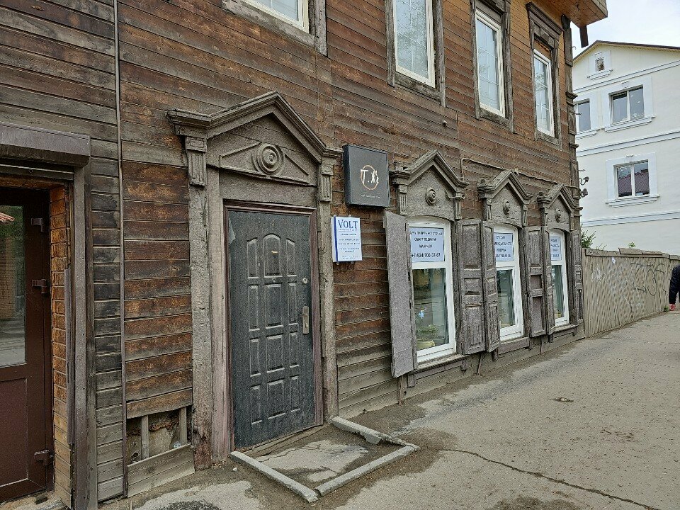 Terziler T. Zhe, Irkutsk, foto