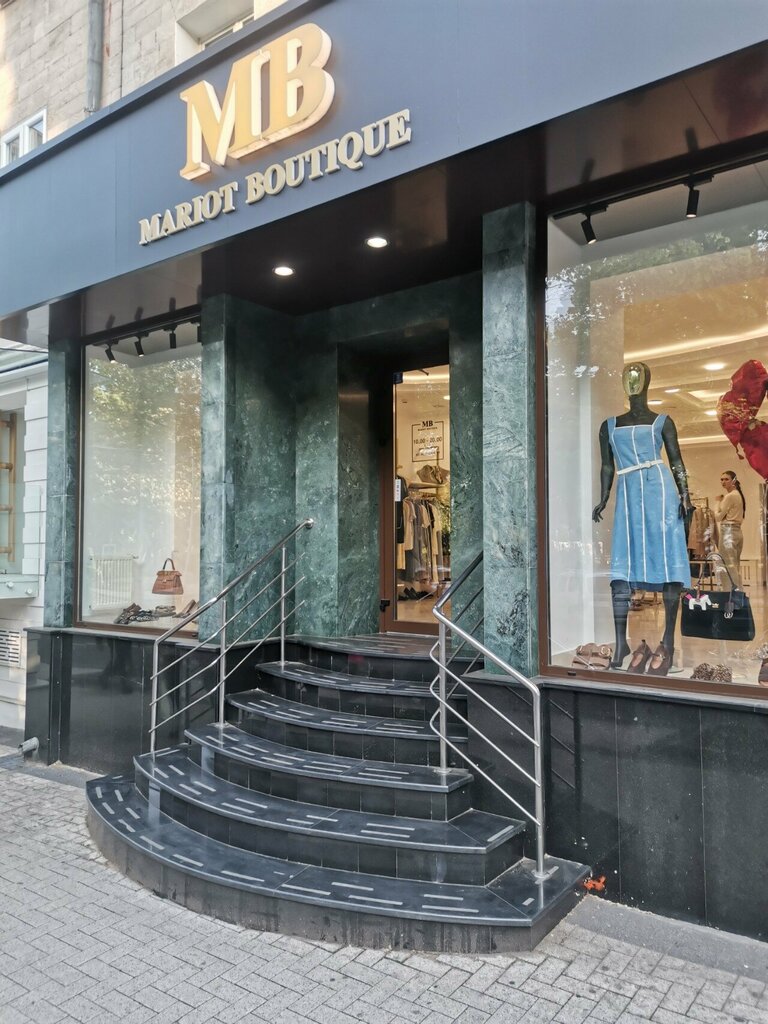 Giyim mağazası Mariot Boutique, Kişinev, foto