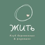 Pregnant and Birthing Club Live (Basseynaya Street No:7), kurs  Kaliningrad'dan