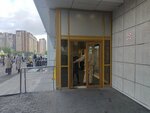 Туалет (Lyublinskaya Street No:169к2), tuvalet  Moskova'dan