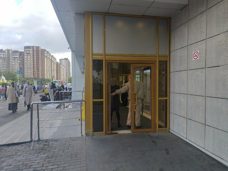 Tuvalet Туалет, Moskova, foto
