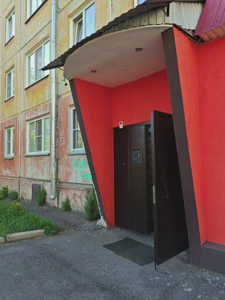 Veteriner klinikleri Ветеринарная клиника, Krasnoyarsk, foto