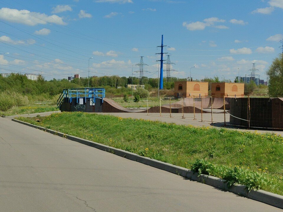 Kaykay parkı Скейт-парк, Moskova, foto