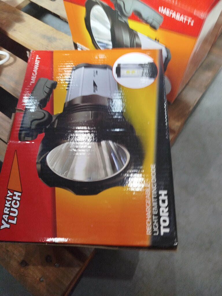 Toptancılar Аргос-М, Staraya Kupavna, foto