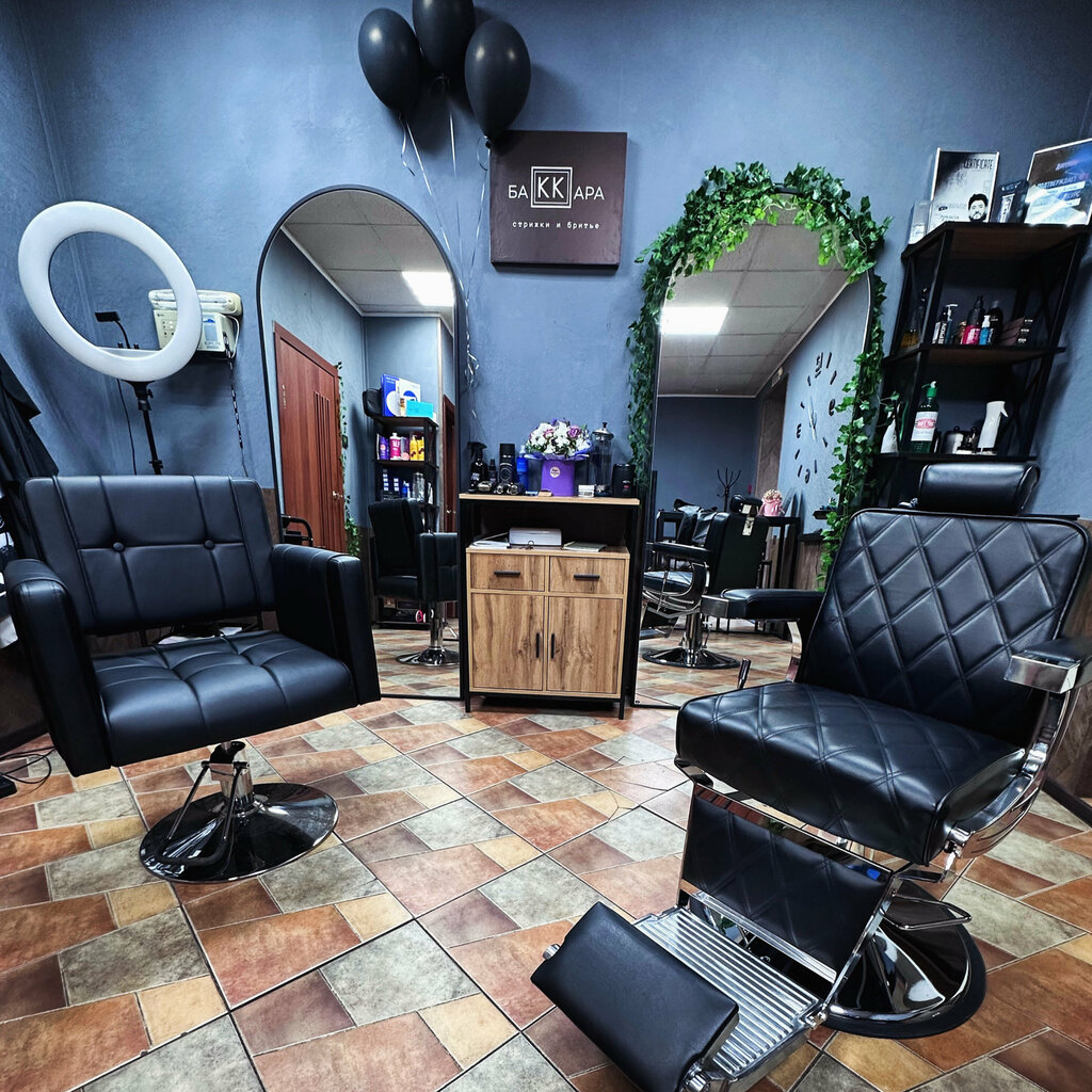 Kuaförler Баккара, Omsk, foto