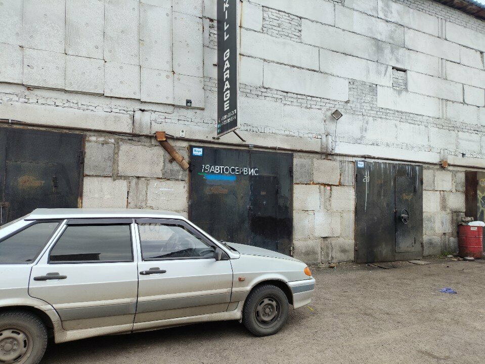 Otomobil servisi Skill Garage, Krasnoyarsk, foto