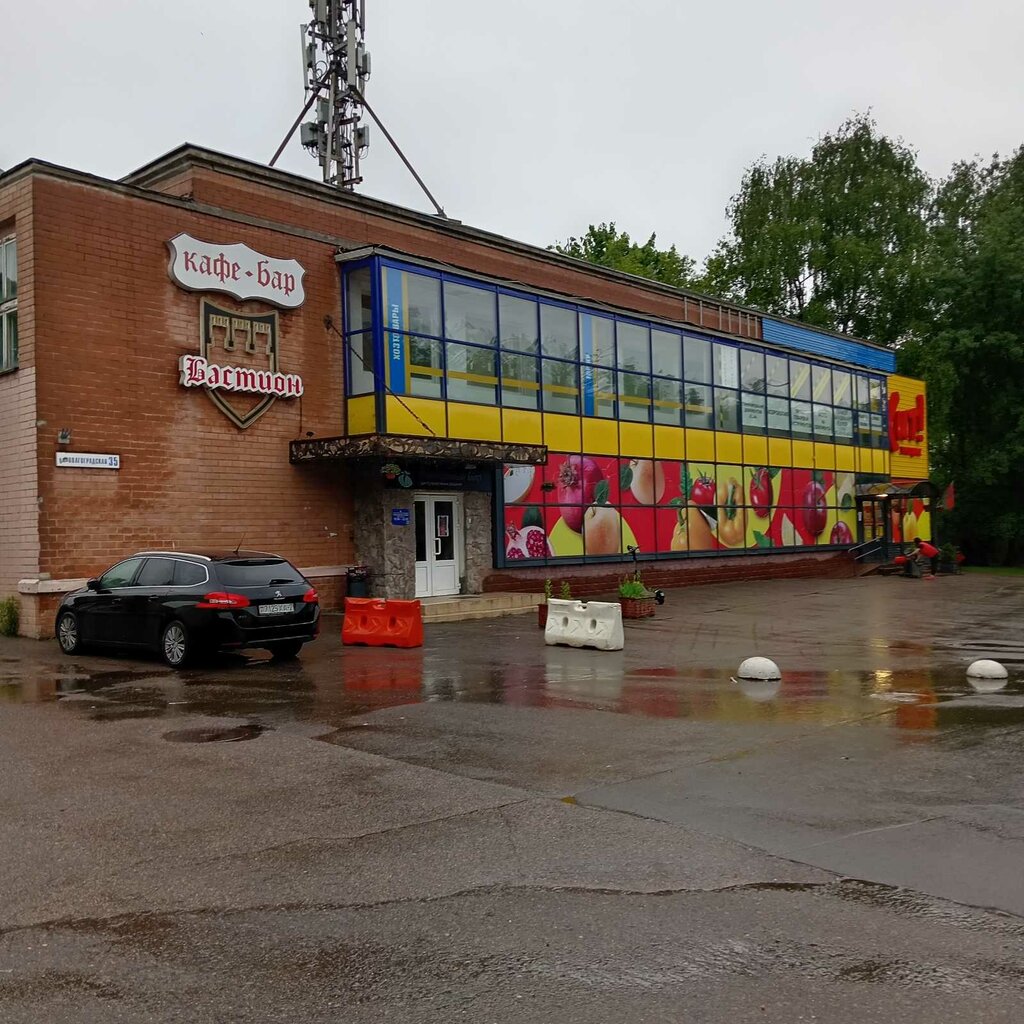 Kiralama noktası Prokat-minsk.by, Minsk, foto