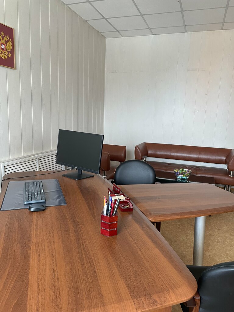 Hukuk büroları Центр судебной помощи, Tomsk, foto