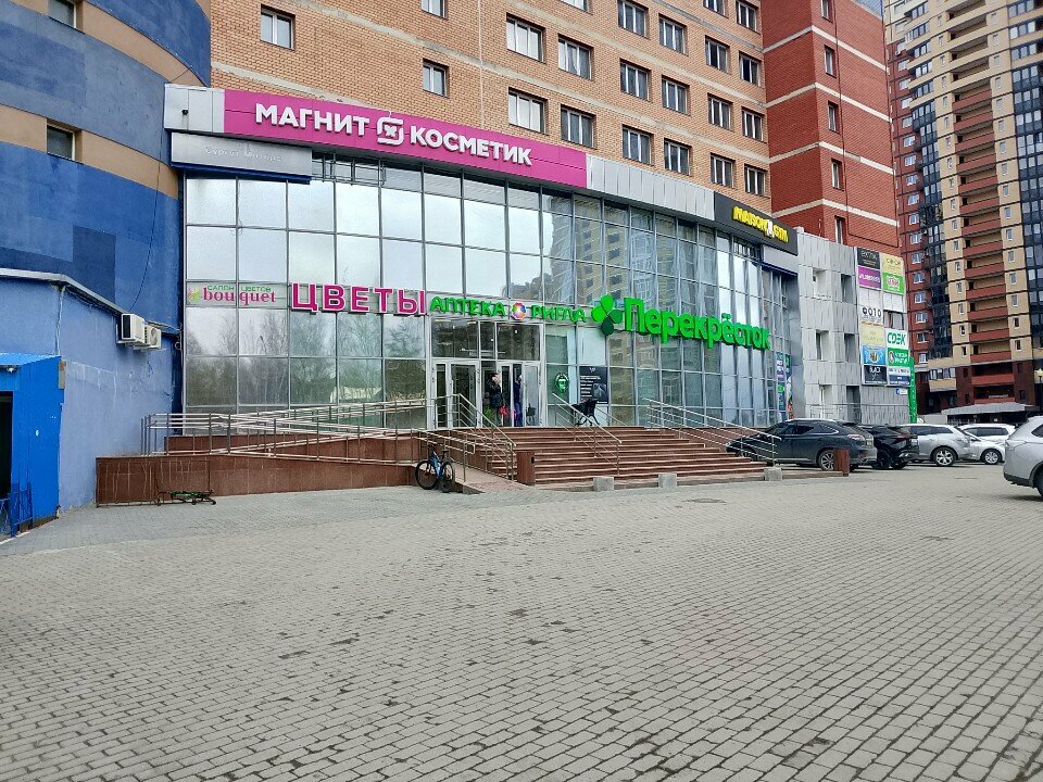ATM'ler Surgutneftegazbank, bankomat, Surgut, foto