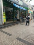 Tecno Noemicell (Santa Cruz de la Sierra, Distrito Municipal 11, Avenida Uruguay, 131), cep telefonu ve aksesuarları satış mağazaları  Santa‑Krus'tan