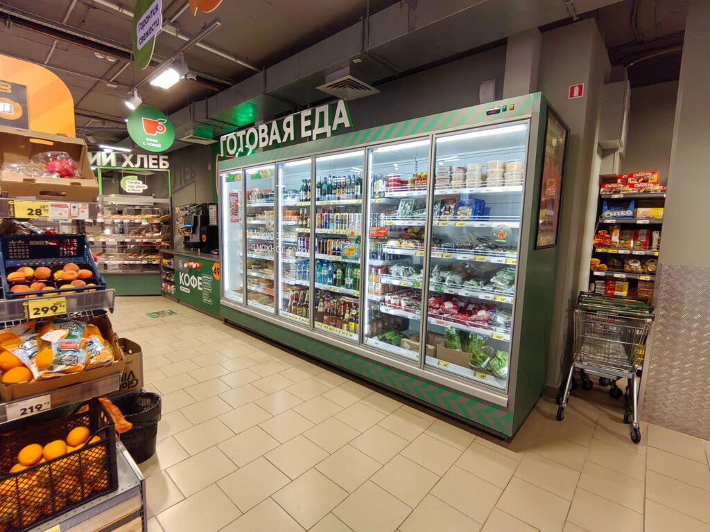 Süpermarket Pyatyorochka, Omsk, foto