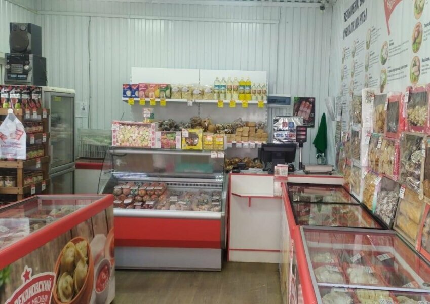 Kasap, şarküteri Давлекановский, Başkurdistan, foto