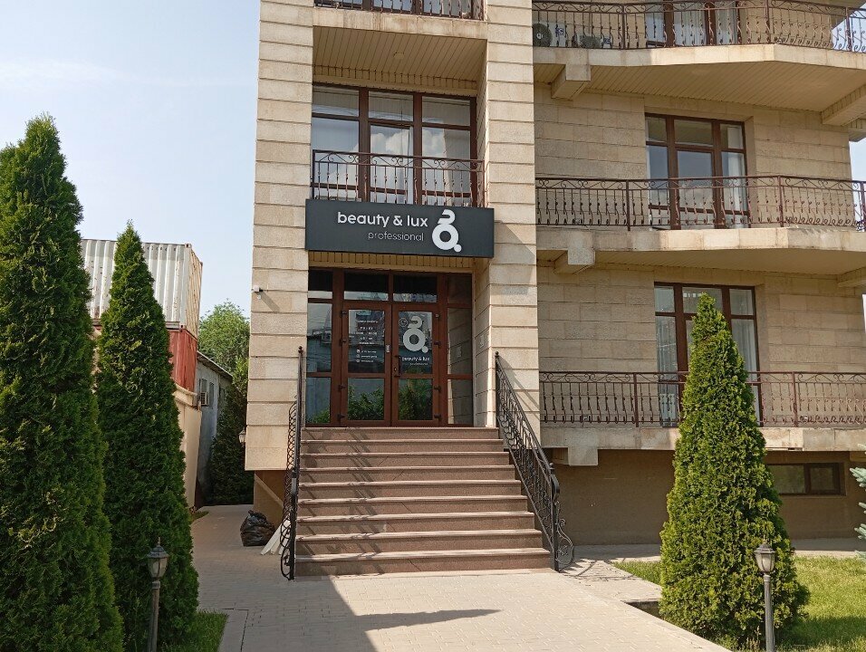 Kozmetik ve parfümeri firmaları Beauty Lux, Almatı, foto
