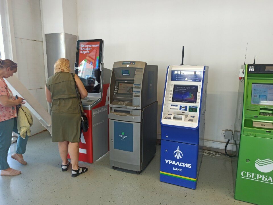 ATM'ler National Standard, Novorossiysk, foto