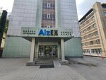 Xiaomi-store.kz (24 Iýná kóshesi No:27), i̇nternet portalları  Almatı'dan