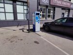 Паркомат № 1113 (Kommunarov Street No:268А, Tsentralniy City administrative district, Tsentralniy Microdistrict, Krasnodar), parkomat  Krasnodar'dan