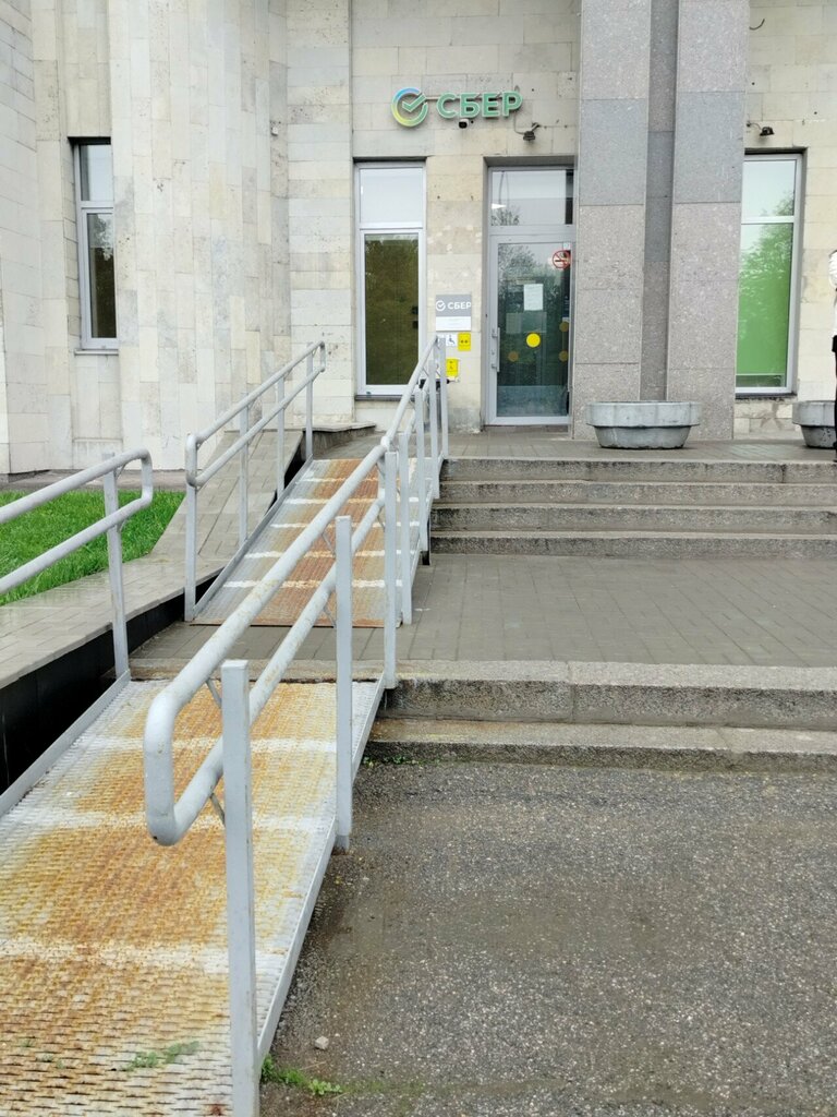 ATM'ler Sberbank, Saint‑Petersburg, foto