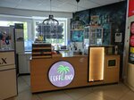 Coffland (Lagojski Tract No:15к4), kahve dükkanları  Minsk'ten