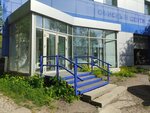 LLC Production Company Delta (Svobodny prospekt No:66Б), bilişim firmaları  Krasnoyarsk'tan